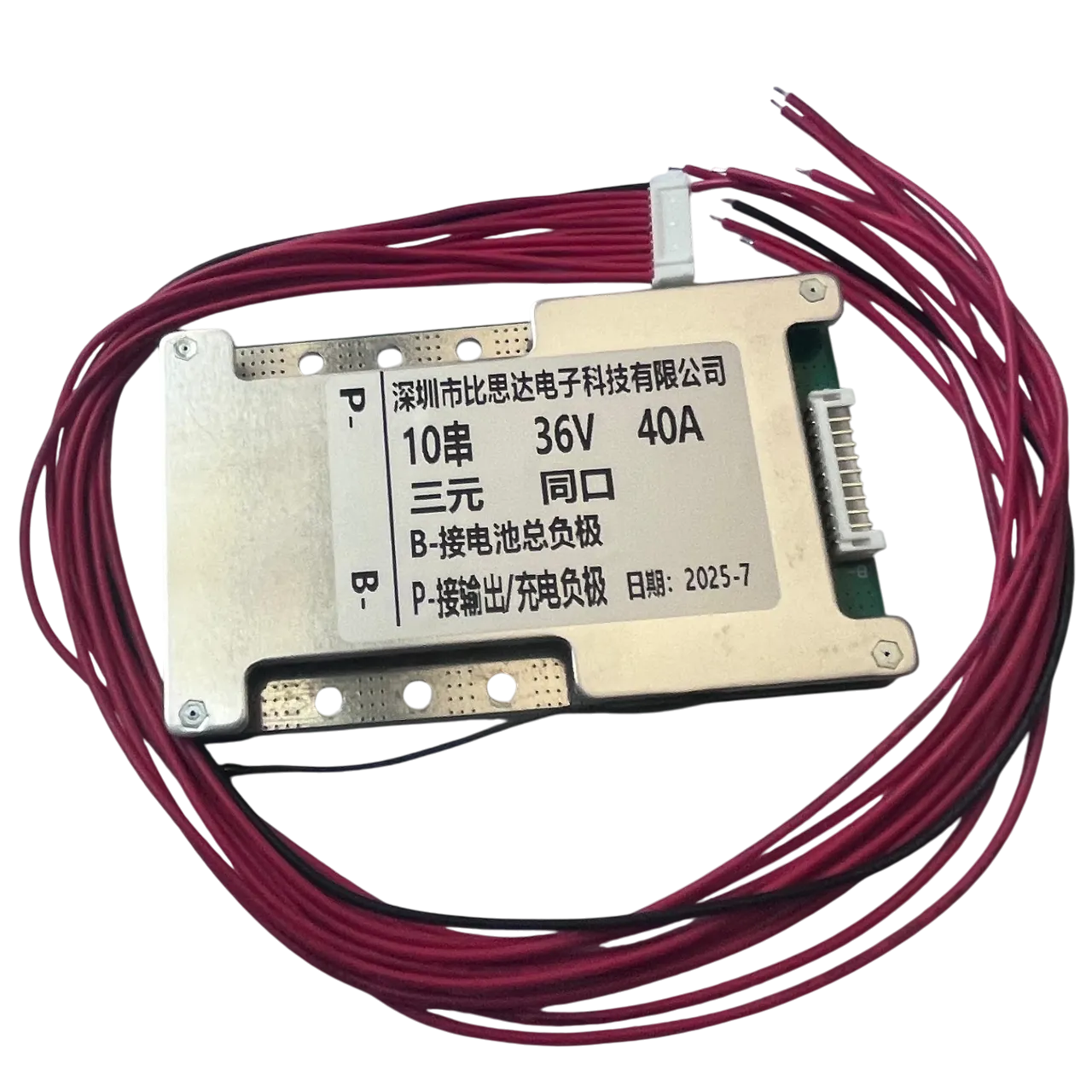 Bisida BMS 10S 40A 36V Li-Ion Battery Protection Board with Balancing ...